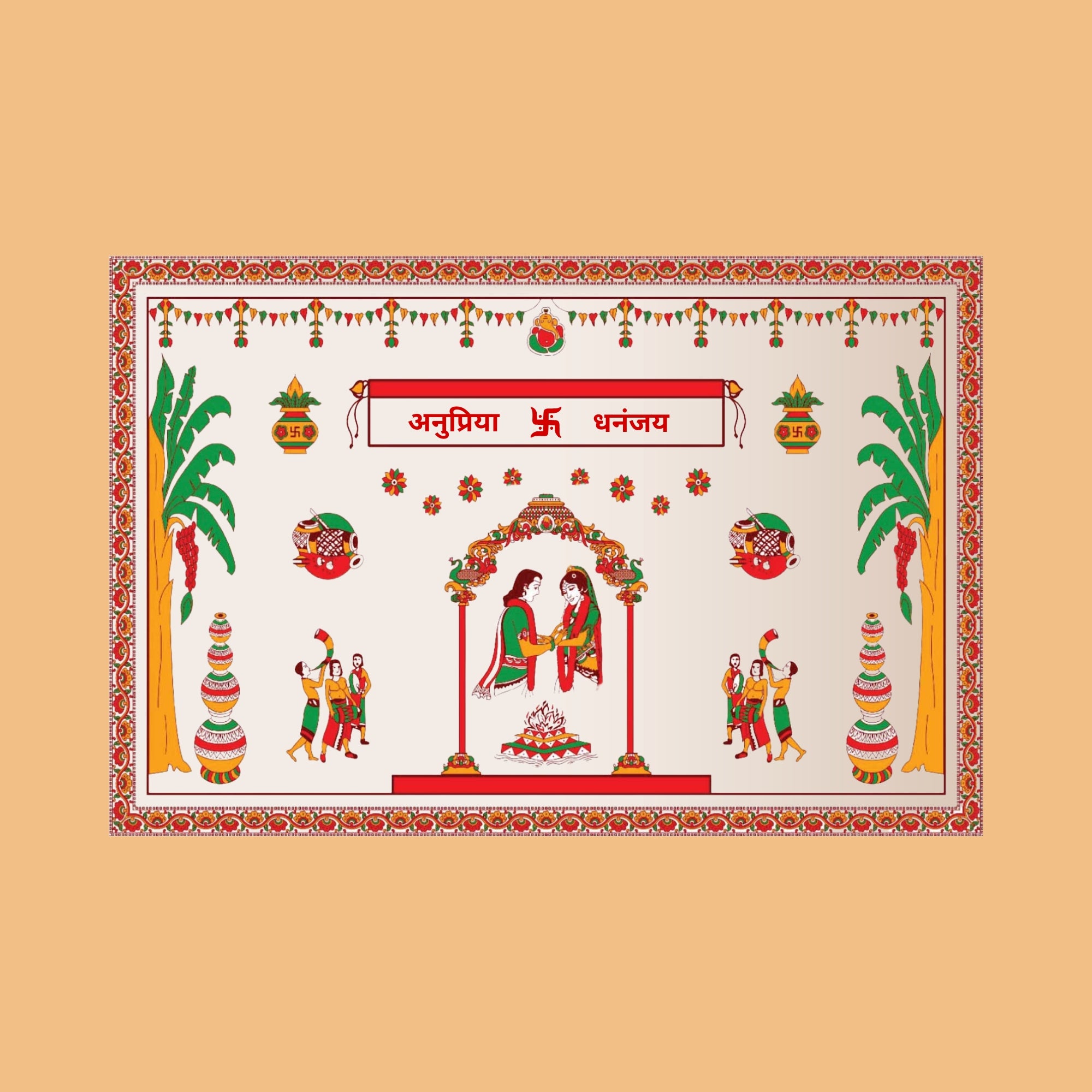 Personalised Wedding Antarpat With Bride Groom Names