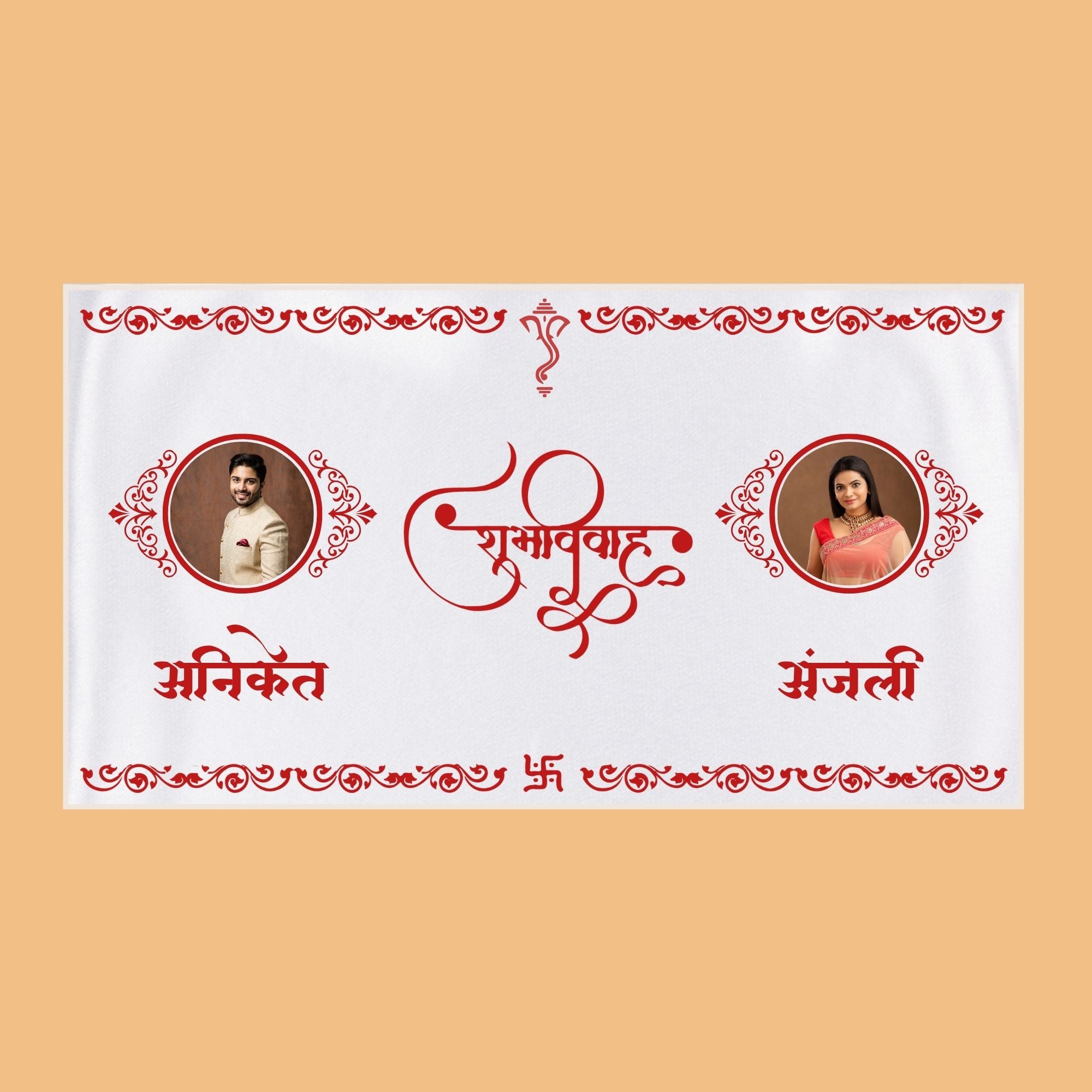 Name & Photo Personalized Shubh Vivaah Wedding Antarpat | Gogirgit