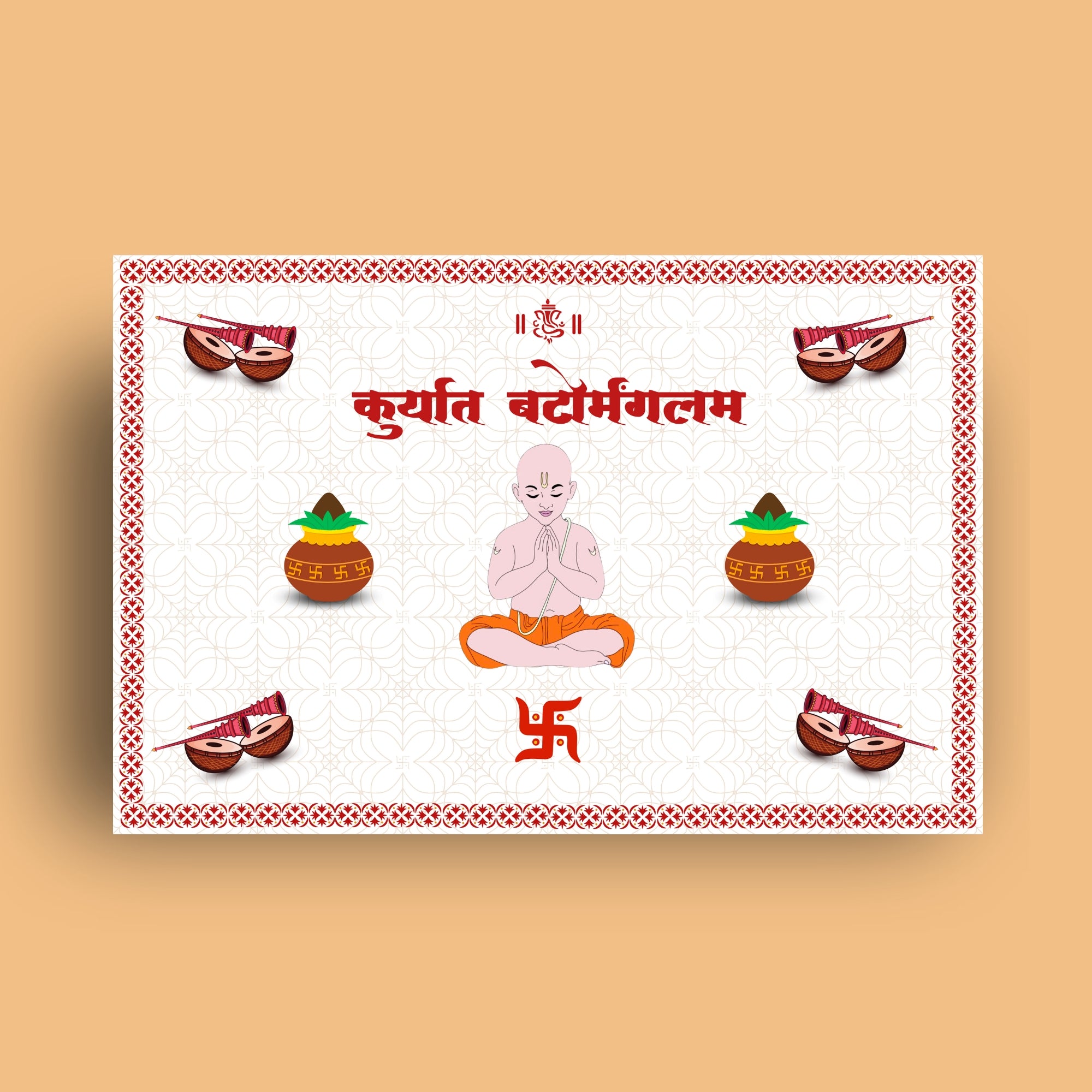 Munj Antarpat For Upanayanam Thread Vratabandh Ceremony