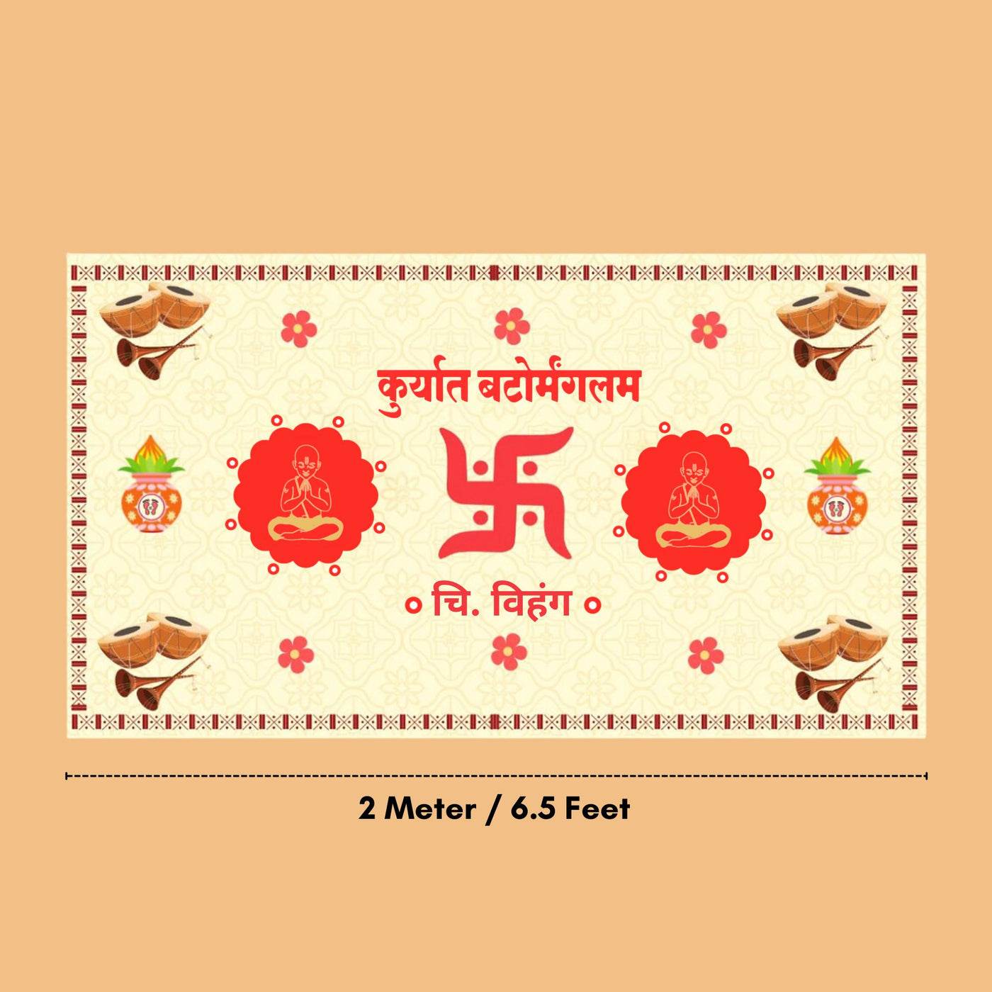 Kuryat Bato Mangalam Personalised Munj/ Upanayanam Antarpat