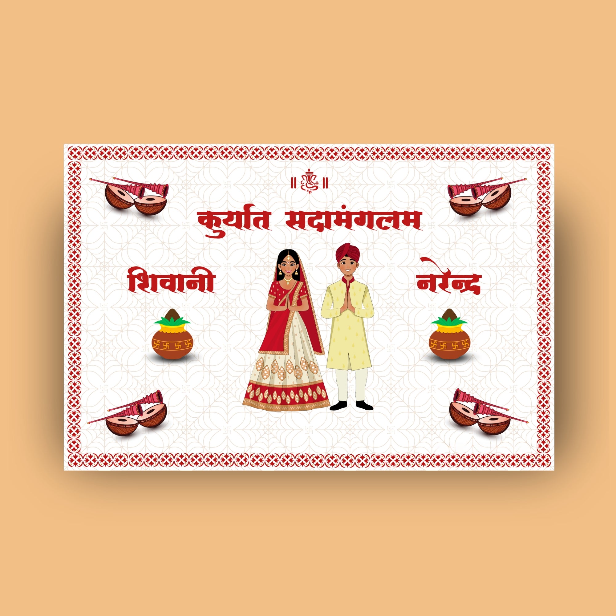 Name Personalized Dulha Dulhan Wedding Antarpat | Gogirgit