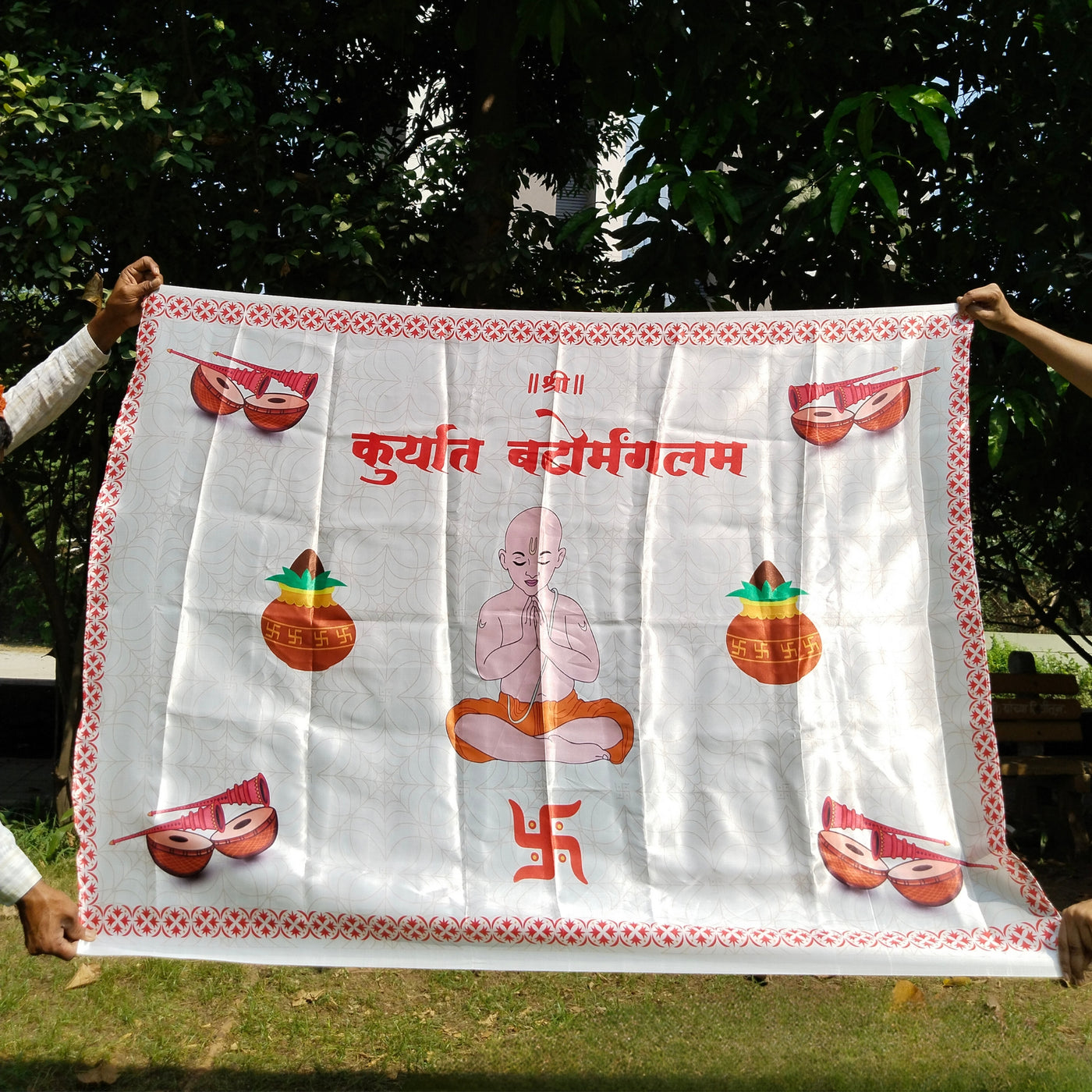 Munj Antarpat For Upanayanam Thread Vratabandh Ceremony